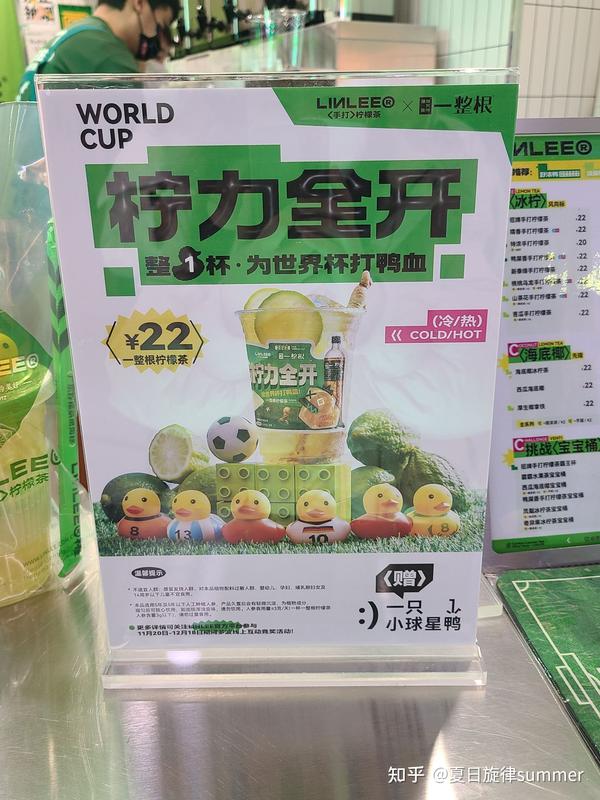 LINLEE的更多介绍和LINLEE与Peekoo Coffee包包的对比 - 知乎