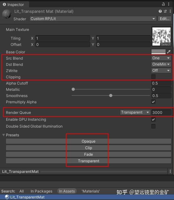 catlikecoding Custom SRP 学习记录---【光照着色（多盏方向灯、BRDF简单函数）】 - 知乎