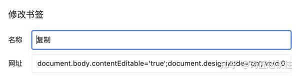 苦 CSDN「登录后复制」久矣，今破之 - 知乎