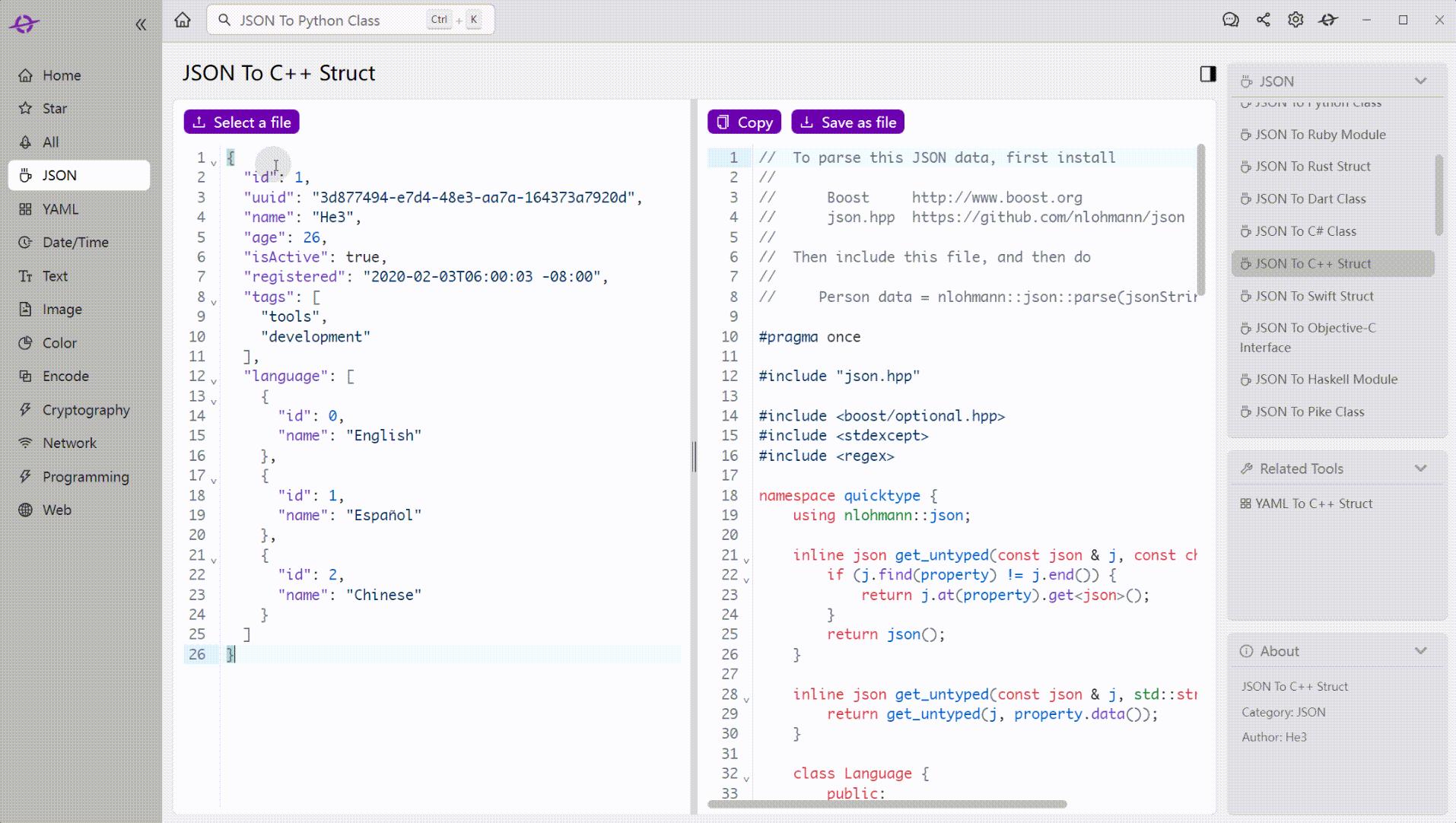 15 个非常好用的 JSON 工具 - 知乎