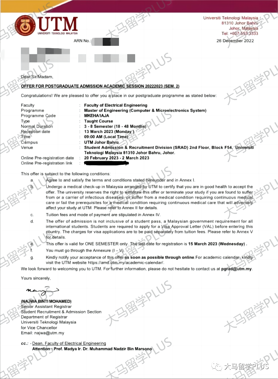 大马院校 | 大马的“麻省理工”—马来西亚理工大学 - 知乎