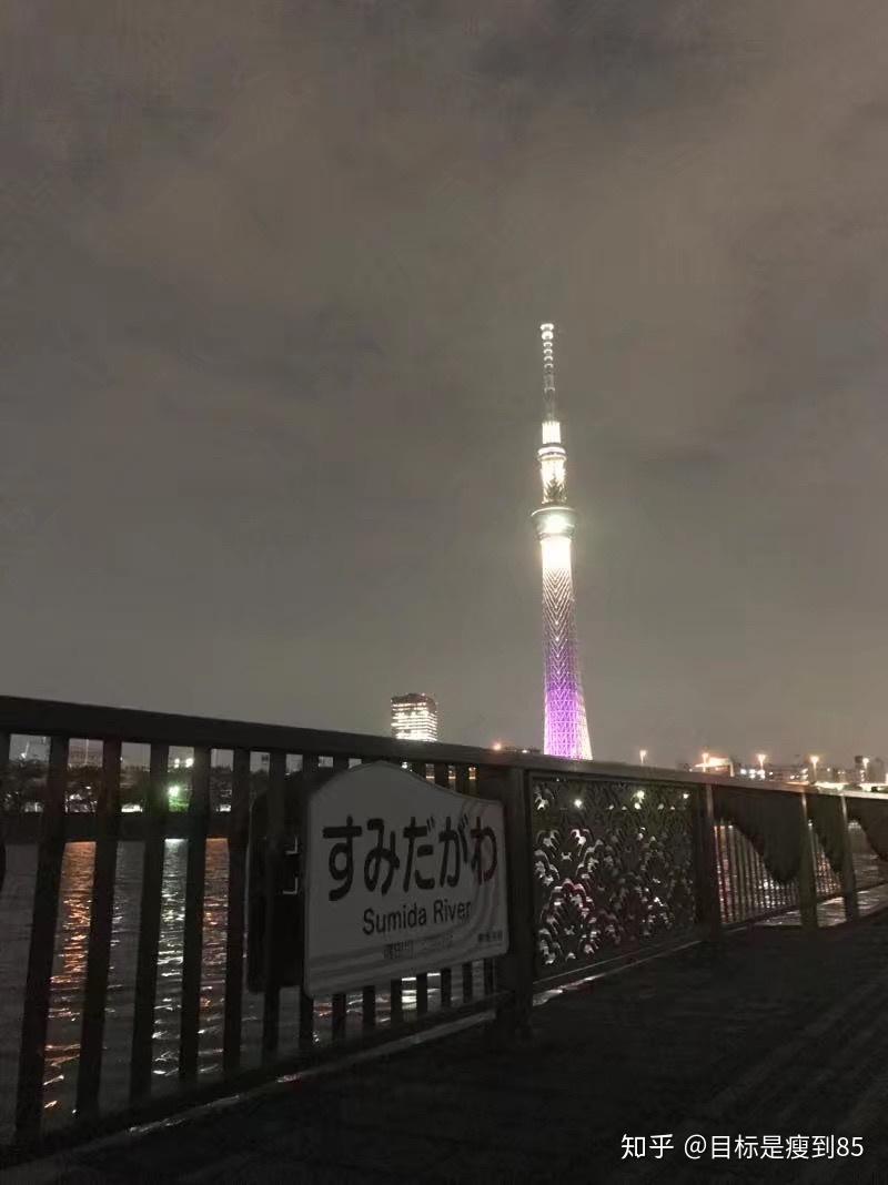 日本天空树，又名晴空塔。 - 知乎