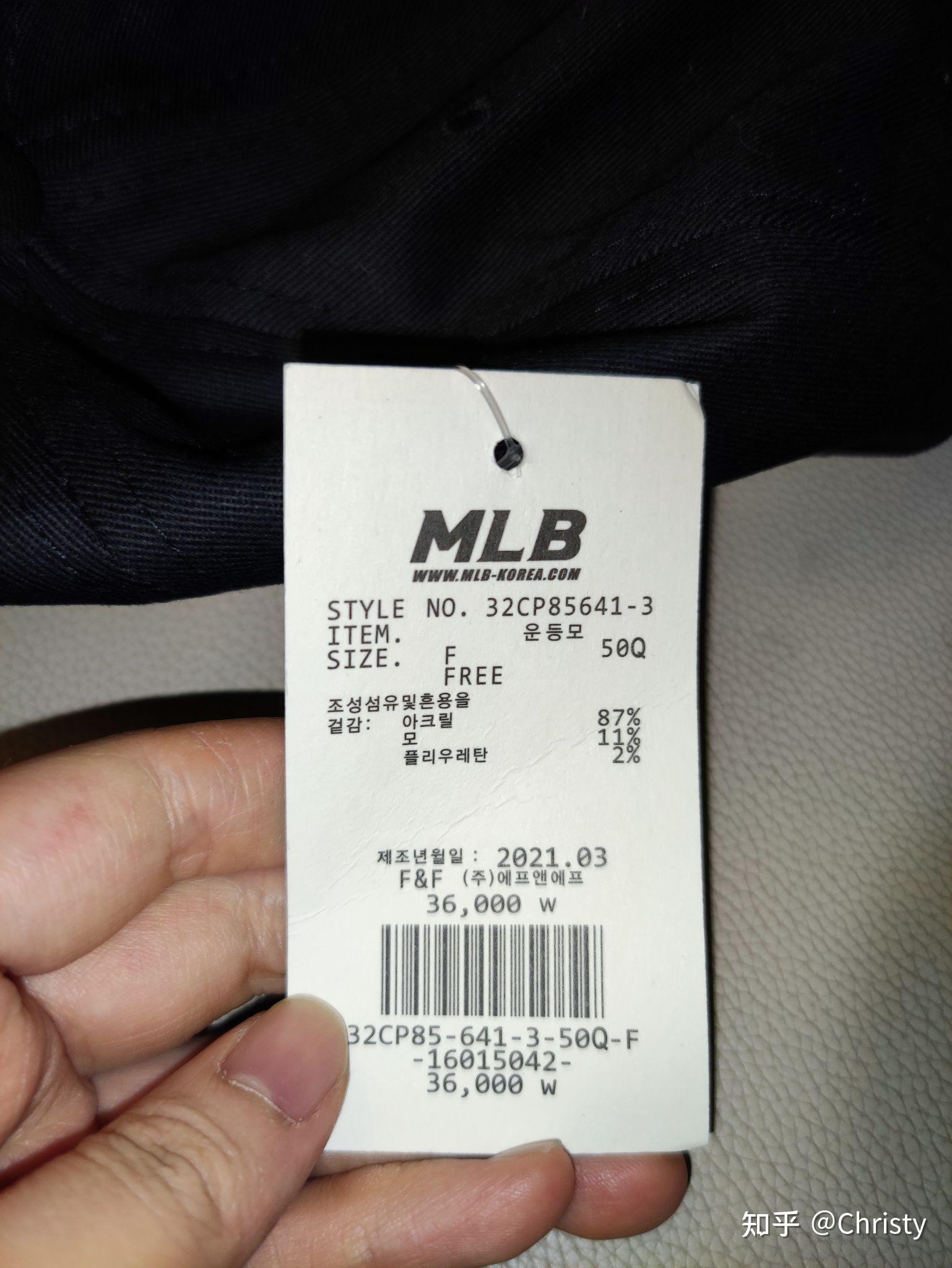 求大神把我鉴定一下mlb帽子真假 知乎
