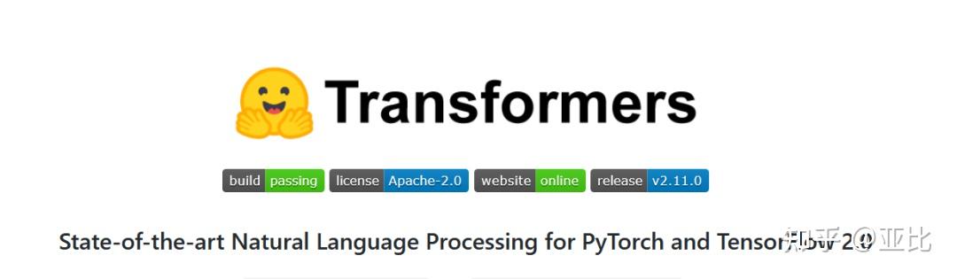 一文彻底搞懂大模型 - Hugging Face Transformers - 知乎