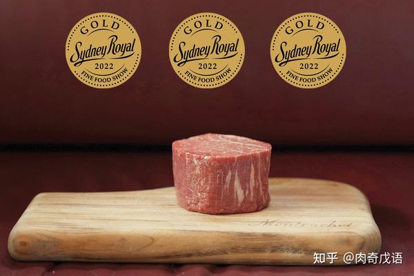 肉奇戊语携手澳洲和牛冠军品牌Stockyard｜从顶级牧场来到中国家庭餐桌 - 知乎