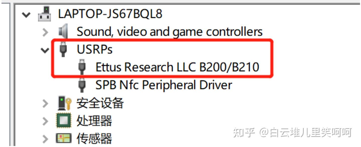 4.2 NI-USRP驱动安装与检测 - 知乎