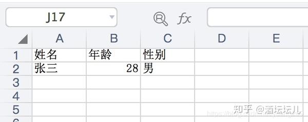 python-excel