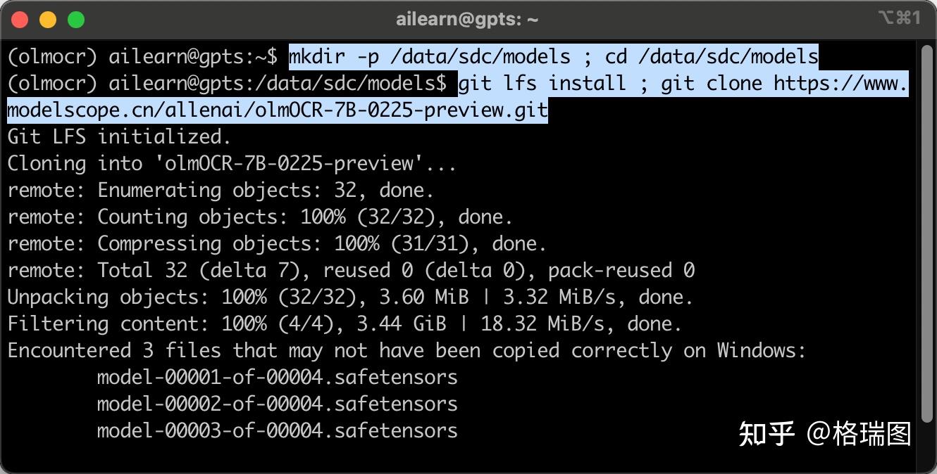 olmOCR-0001-本地使用示例 - 知乎