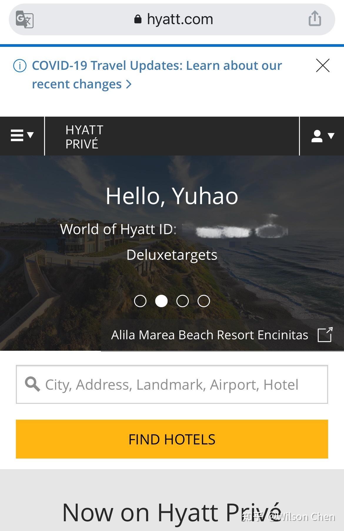 Consortia｜凯悦酒店集团 奢华旅行顾问计划 Hyatt Privé - 知乎
