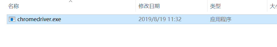 python爬虫之selenium模拟浏览器 - 知乎