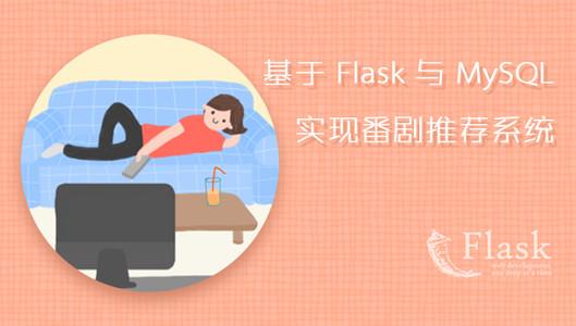 我们整理了20个python项目,送给正在求职的你 知乎