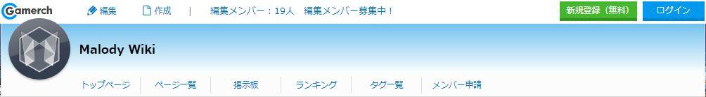 Malody 安卓/IOS的下载方法及注册流程介绍 - 知乎
