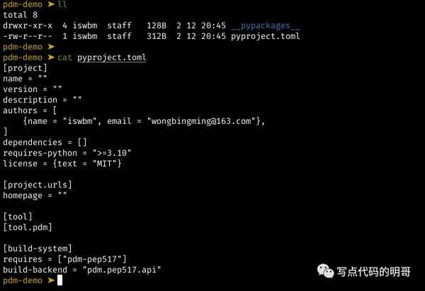 来了！划时代的 Python 包管理工具 -- PDM - 知乎