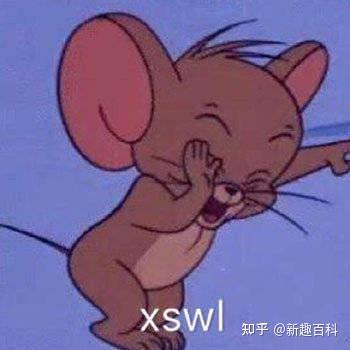 yyds、yygq、xswl...都是什么意思？ - 知乎