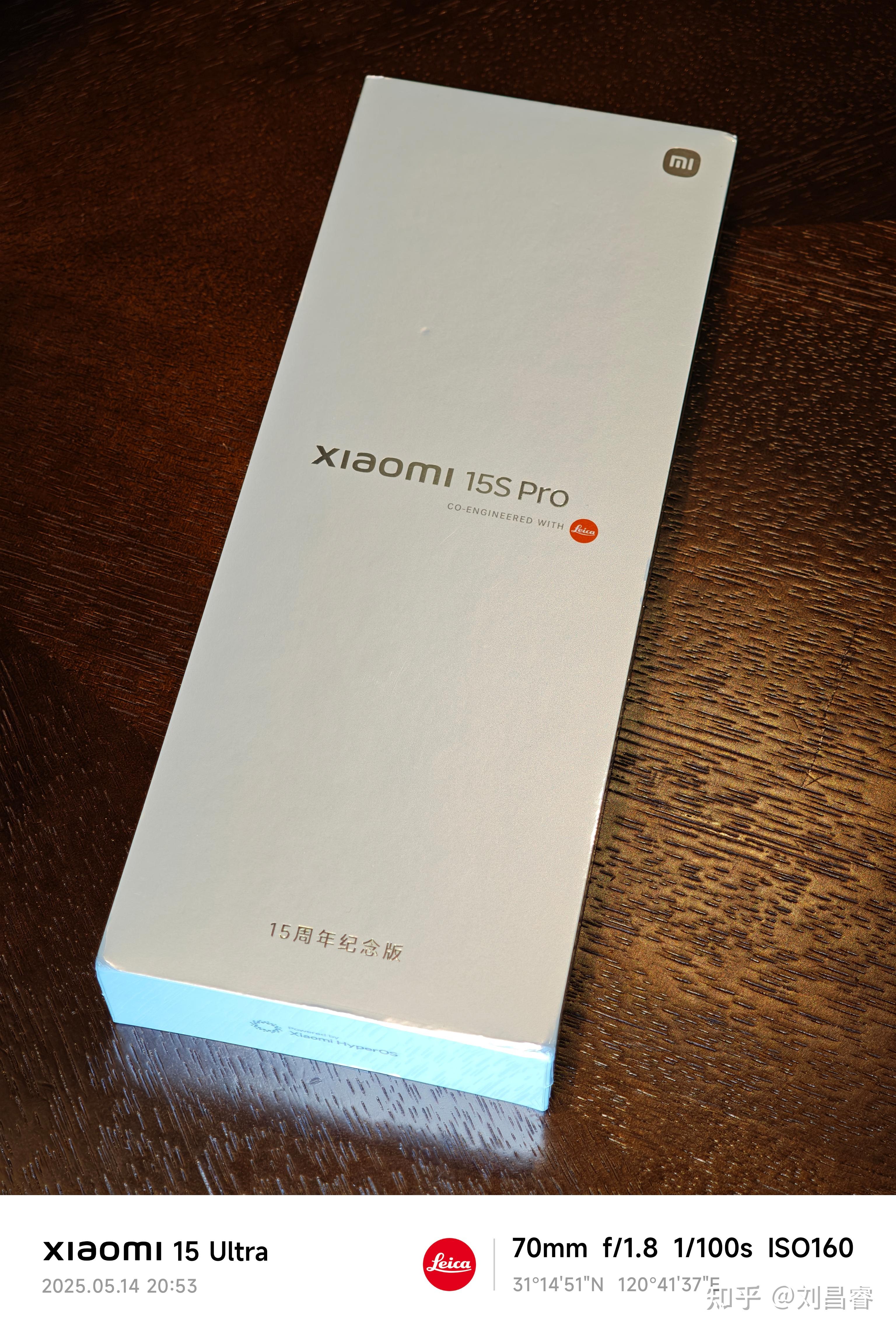 小米 15S Pro 深度测评：你期待的安卓之光换芯版，现以 3nm 自研玄戒 O1 呈现 - 知乎