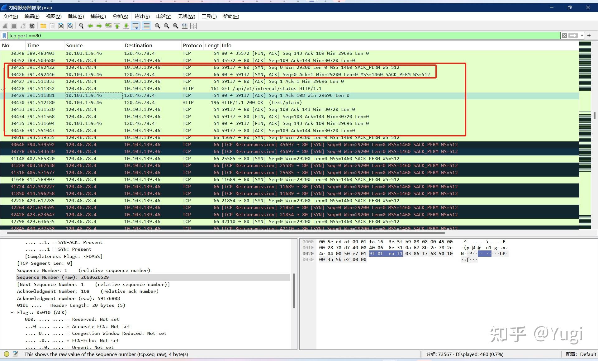 NAT场景下关于TIME_WAIT相关Linux内核参数说明 - 知乎
