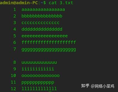 linux中ls、cat、vim、more、head、tail、grep同是查看命令，他们之间到底有什么区别？ - 知乎