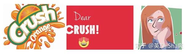 crash & crush - 知乎