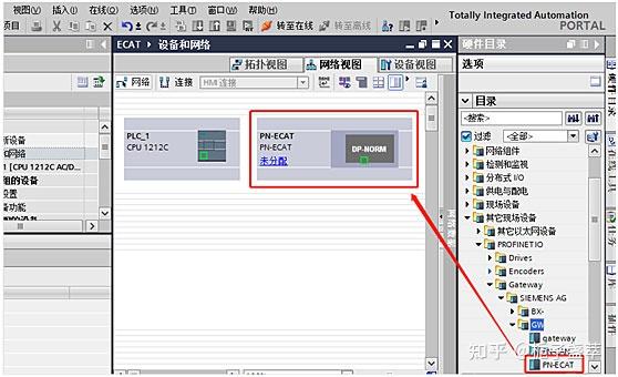 西门子Profinet连接EtheCAT伺服驱动器 - 知乎