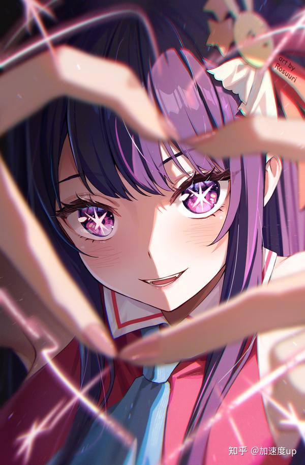 《我推的孩子》动漫壁纸，想要拥有爱！ - 知乎