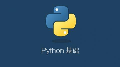 python基础 14 类的三大特性 （继承，多态，封装） - 知乎