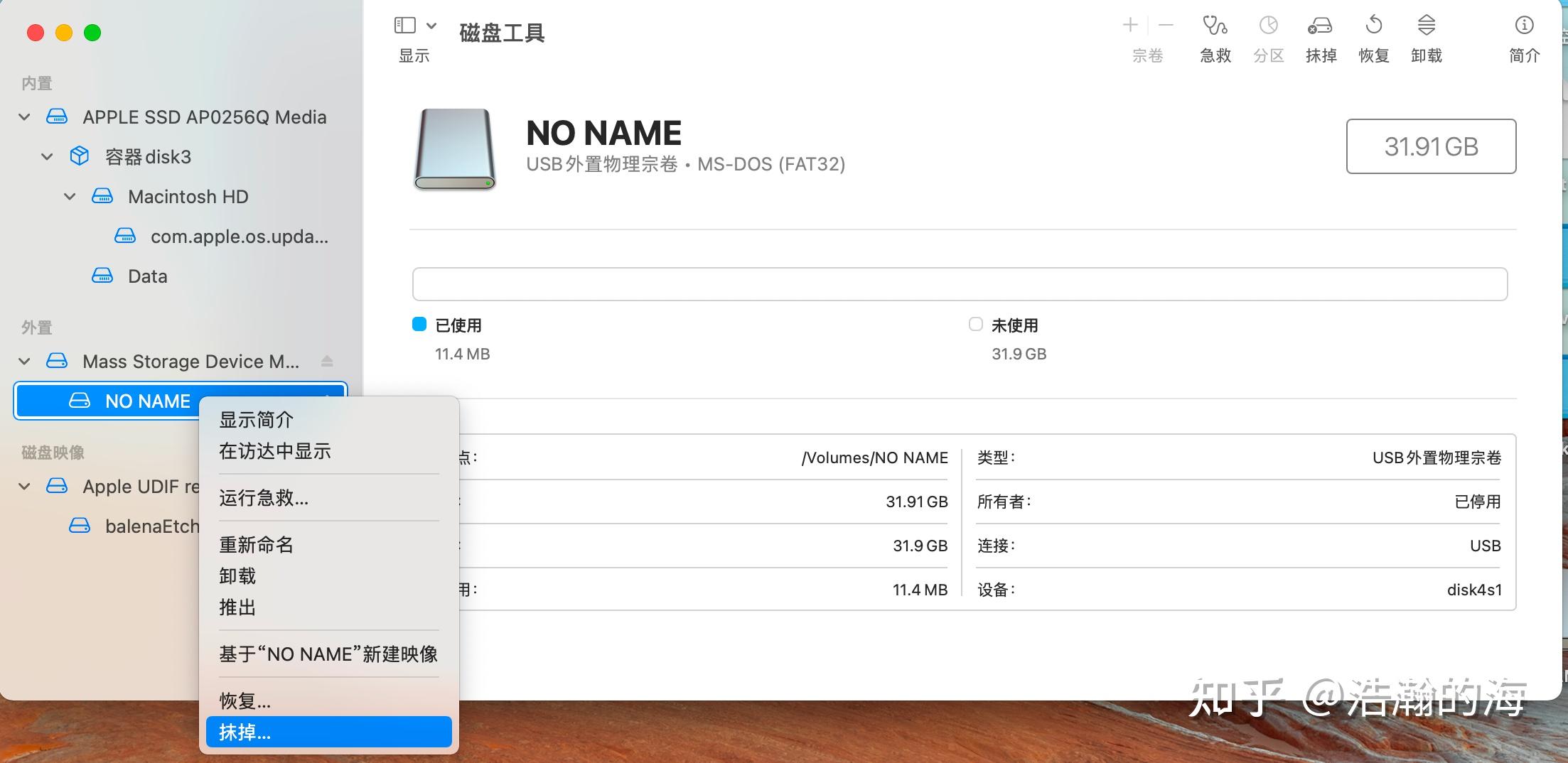 码住：一步步教你如何给Jetson Xavier NX刷机 - 知乎