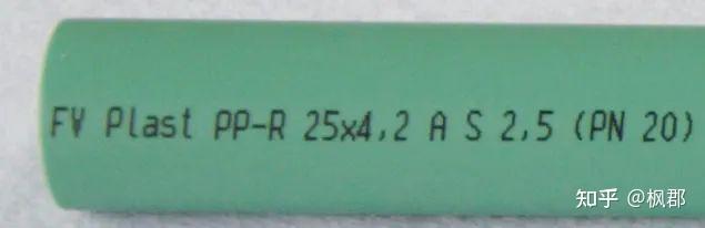 PPR管尺寸规格详解！ - 知乎