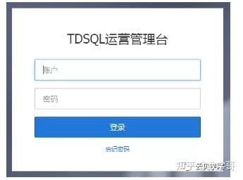 腾讯云TDSQL独立部署最佳实践 - 知乎
