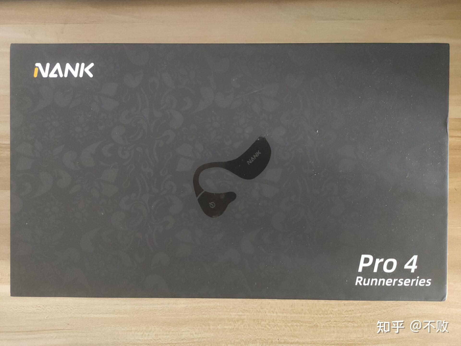 运动游泳耳机推荐，南卡骨传导耳机Runner Pro4测评 - 知乎