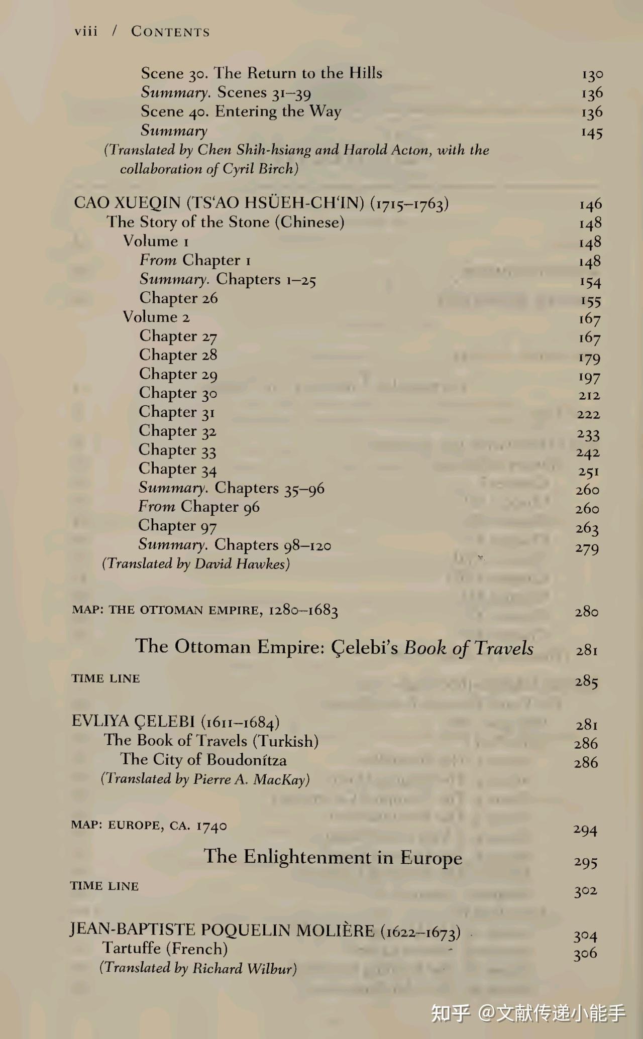 诺顿世界文学作品选,英文版,The Norton anthology of world literature Vol.D:1650 to ...