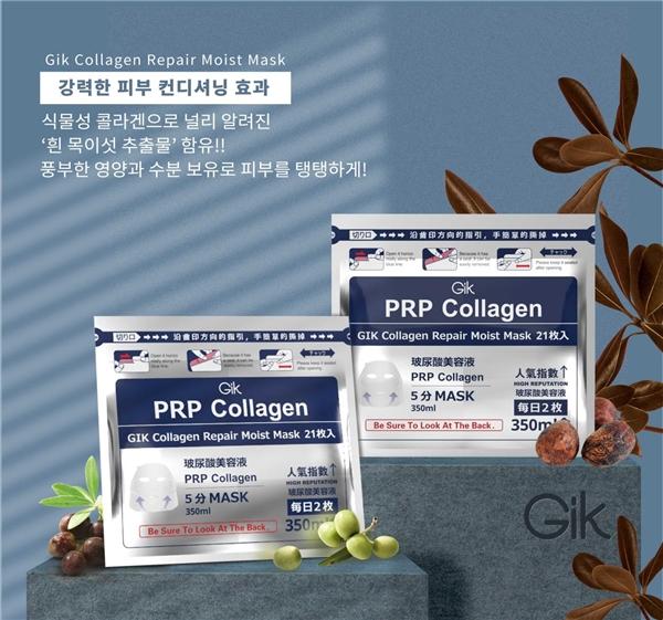 又一王牌Gik横空出世，Gik为什么能赢？ - 知乎