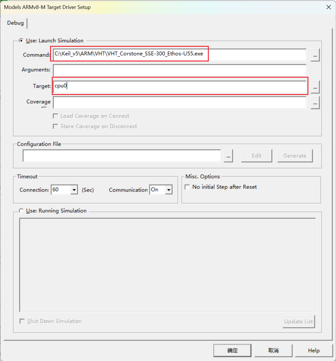 【Keil&AVH】使用Keil新建Arm Visual Hardware（AVH）项目 - 知乎