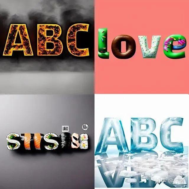 用Stable Diffusion生成文字特效 - 知乎