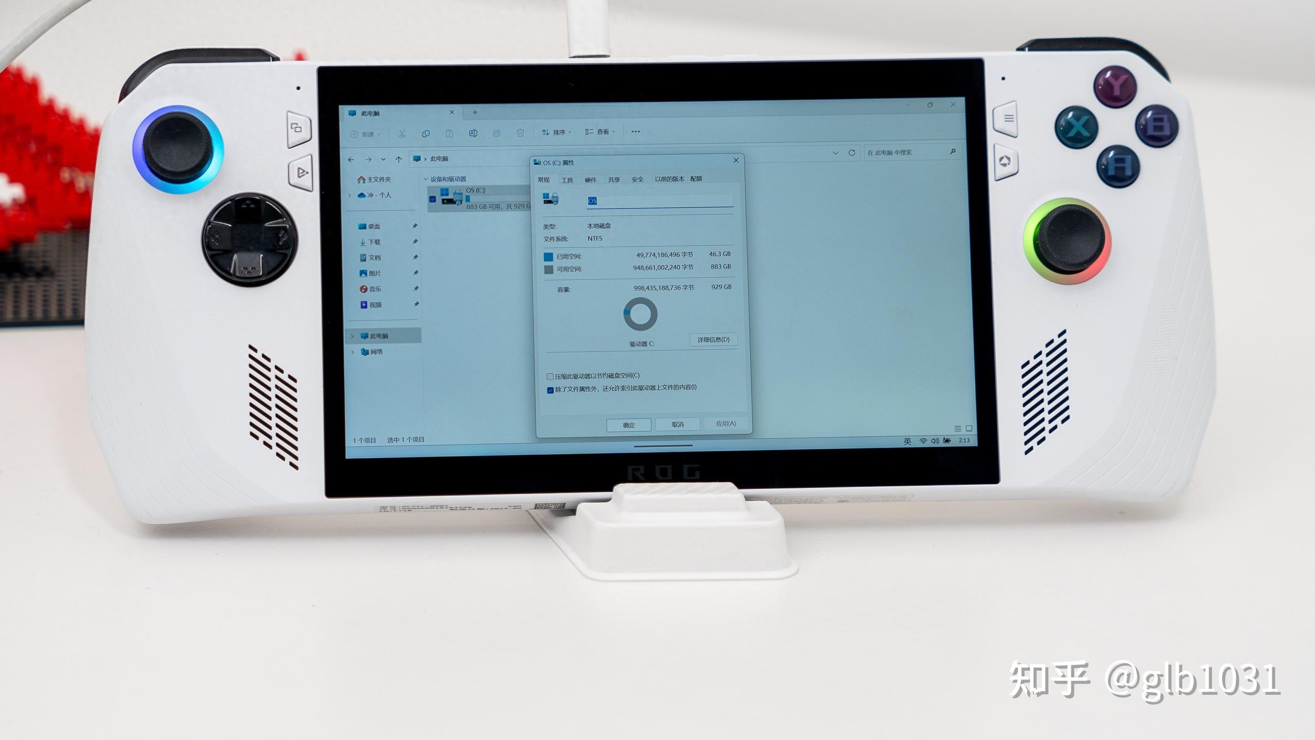 无损升级ROG Ally存储：西部数据 SN770M 2230 SSD保姆级安装测试分享