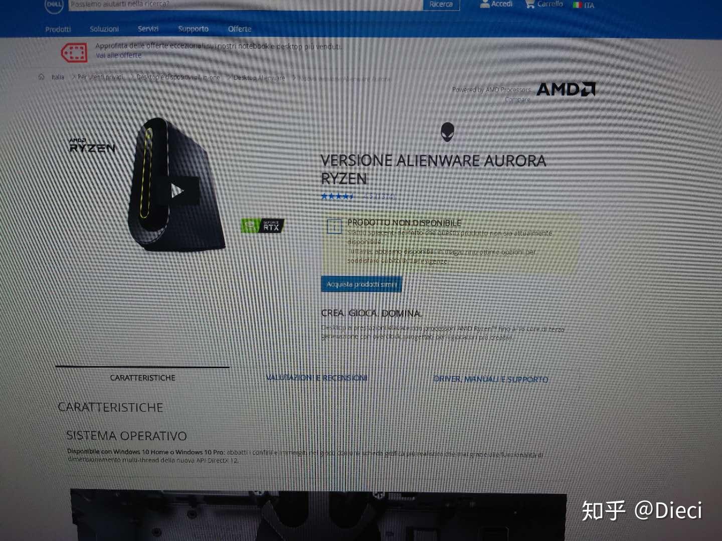 AMDYeS---意亚自营装机小结 - 知乎