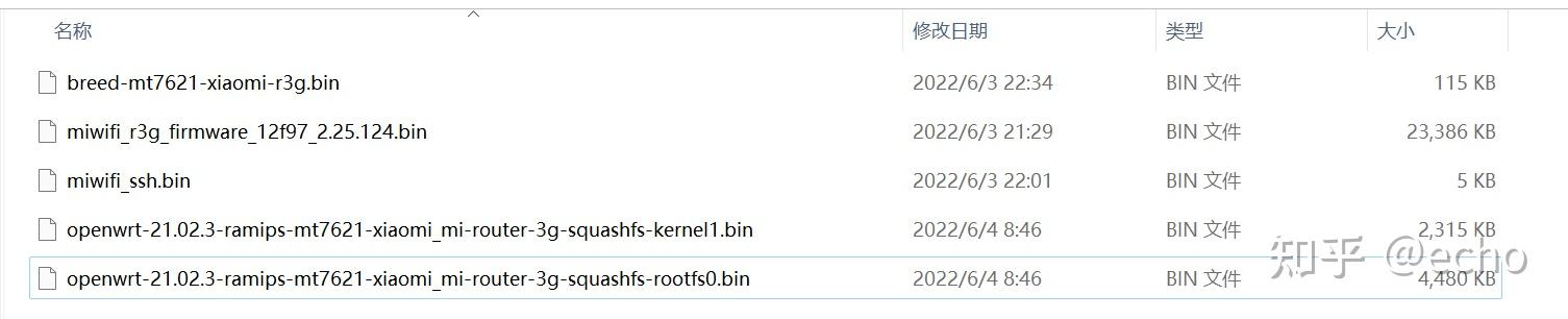 小米R3G路由器刷入openwrt - 知乎