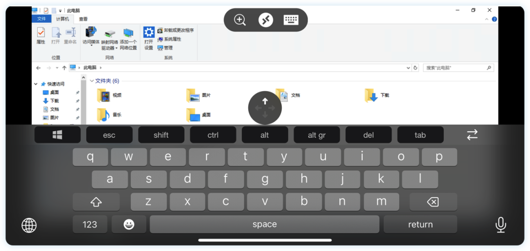 操作教程｜JumpServer搭载RD Client App，让你的移动办公更轻松 - 知乎