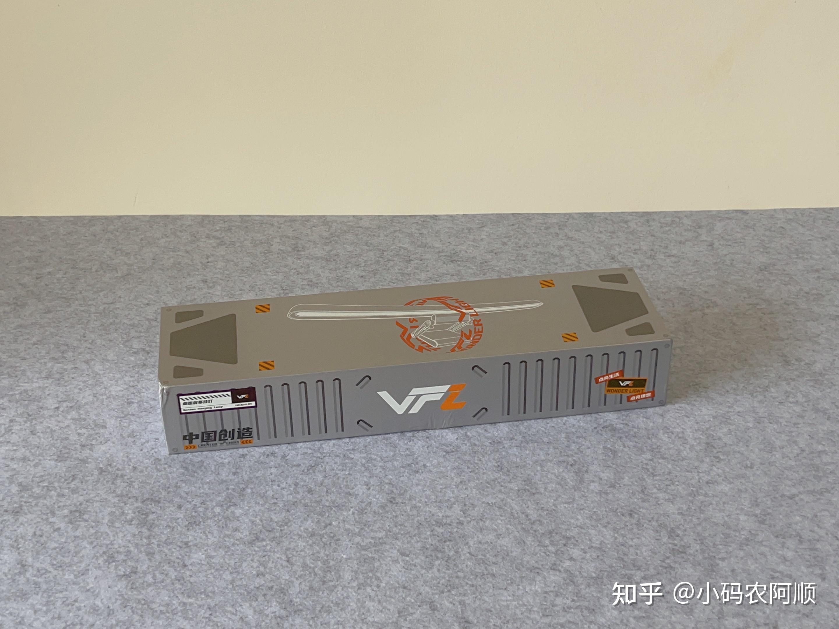 桌面护眼照明神器，好用不贵的VFZ曲面屏幕挂灯真香哇 - 知乎