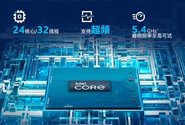 i9 13900HX+RTX 4080性能怎么样？实测告诉你答案 - 知乎