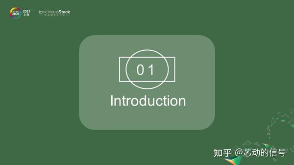 XK265：开源视频编解码硬件IP核 - 知乎