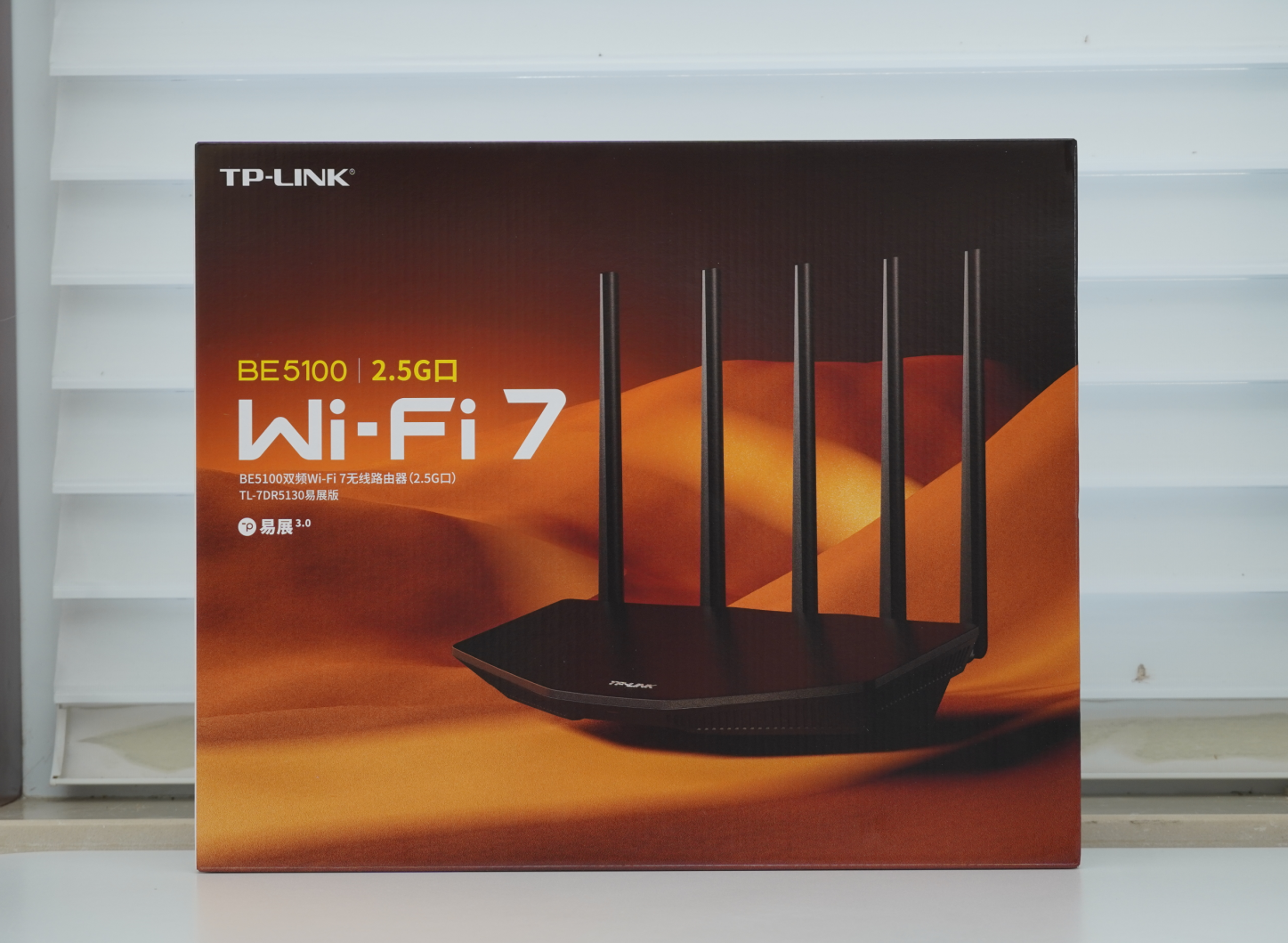 279元的BE5100 WIFI 7路由器，还带2.5G网口！TP-LINK 7DR5130首发测评！ - 知乎
