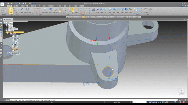 第八十四期｜青翼CAD——同步建模实例演示 - 知乎