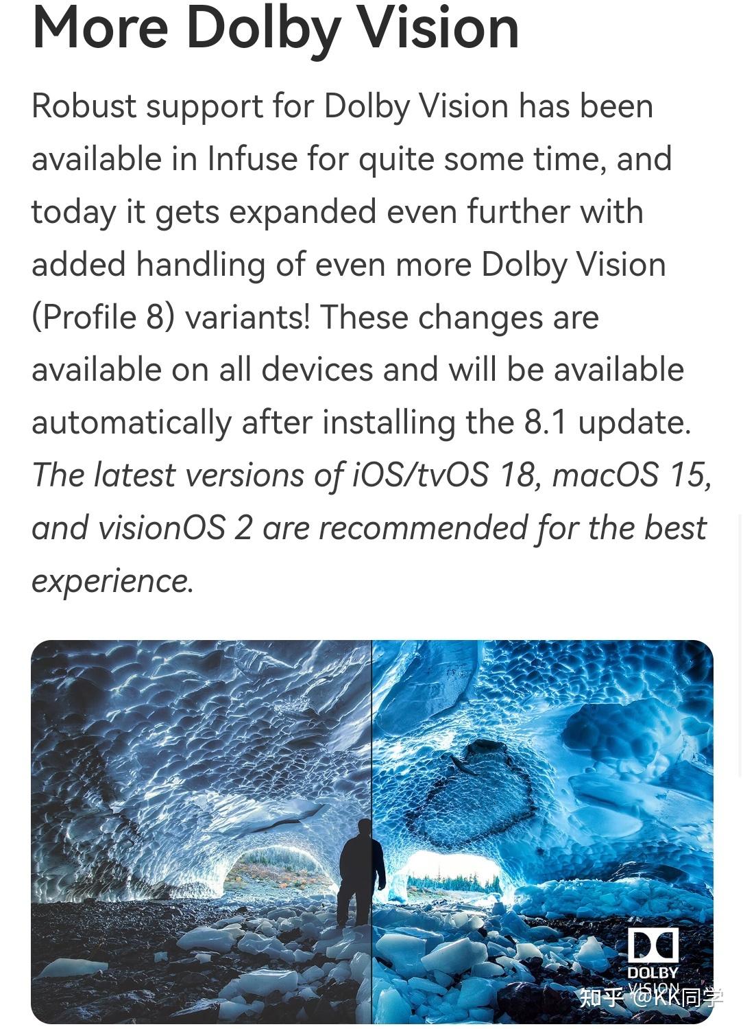 123云盘×Infuse梦幻联动！直连播放，轻松享受高清影音！ - 知乎