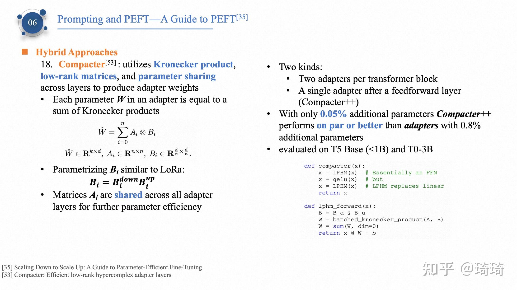 让所有大模型参数可调——Parameter-Efficient Fine-Tuning(PEFT)高效微调方法总结（系列4终结篇） - 知乎