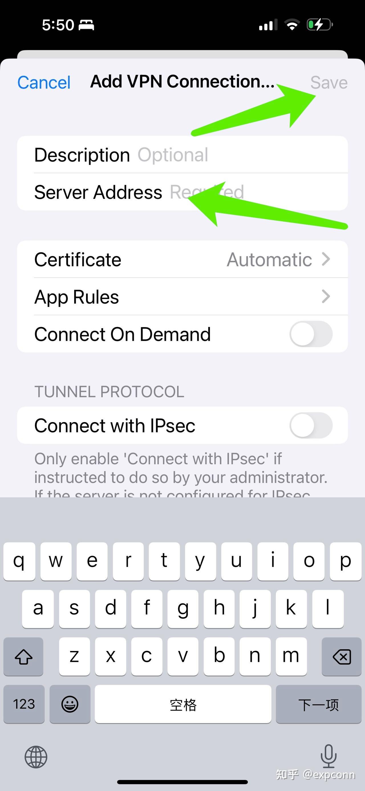 iPhone苹果手机上如何添加Cisco连接 - 知乎