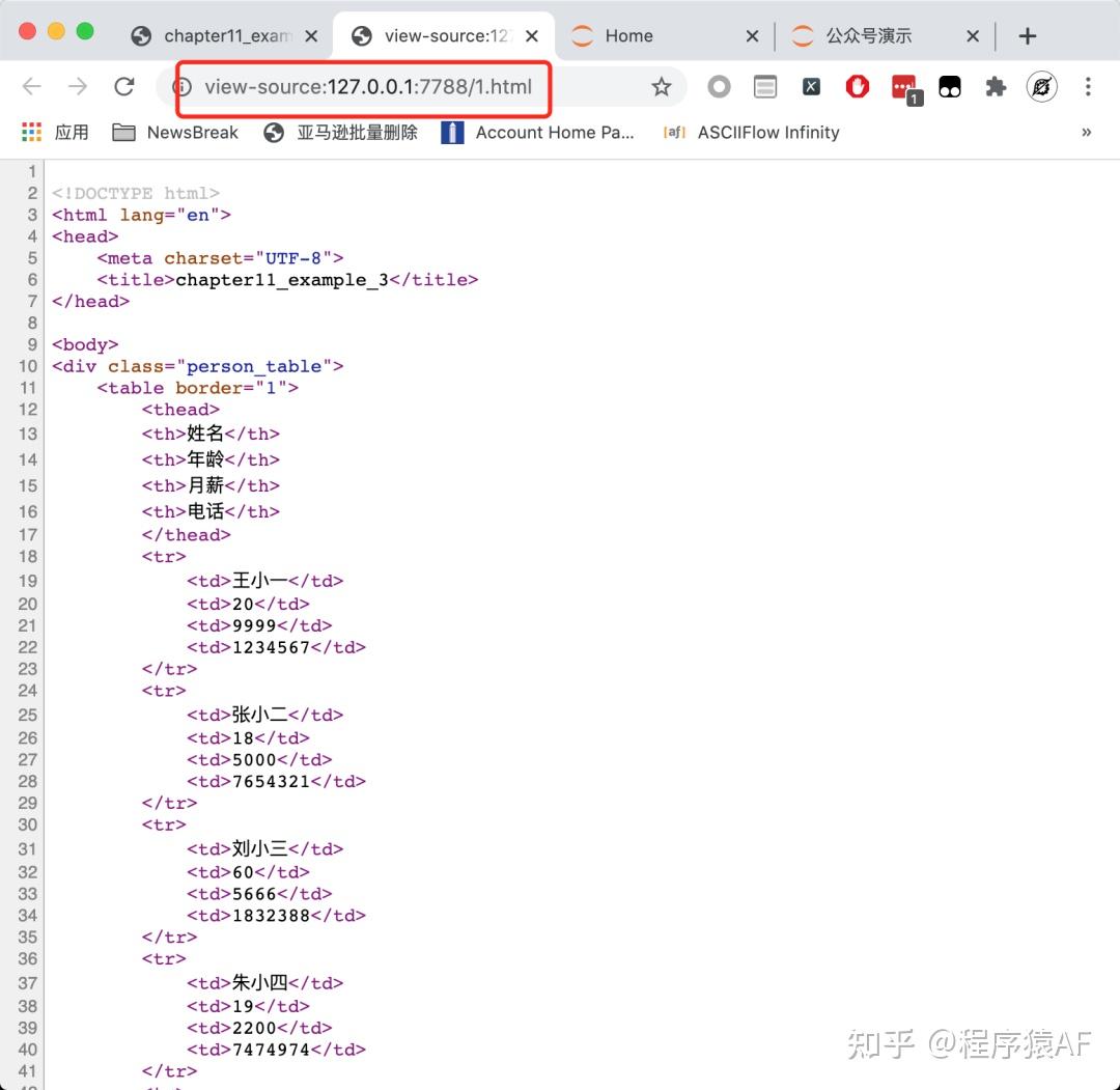 为什么不要轻易使用 Chrome 复制的 XPath？ - 知乎