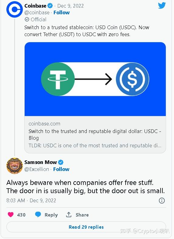 Coinbase 孤注一掷，要求用户免费将他们的 USDT 转换为 USDC？ - 知乎