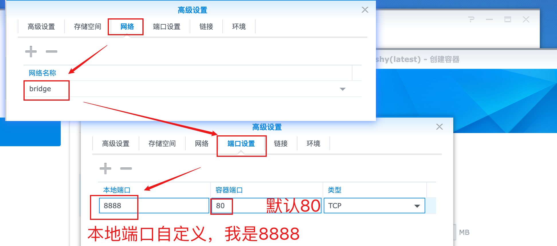 在NAS上部署Dashy个人导航页，实现内外网访问，别让NAS吃灰了！Docker部署Dashy导航页教程 - 知乎