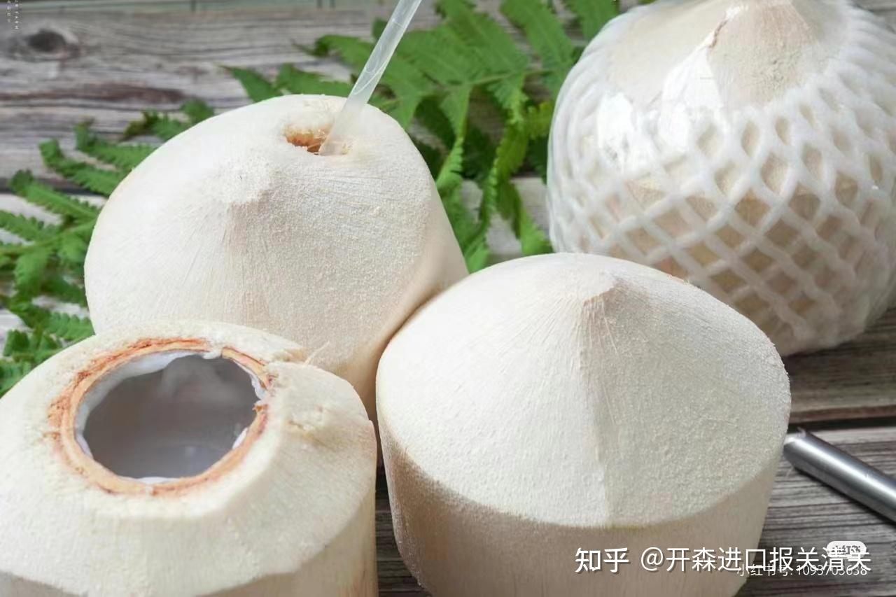 泰国椰青如何进口报关清关 - 知乎