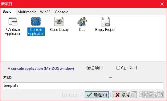 使用Dev C++建立工程文件调用不同文件下的c文件（文章为转载） - 知乎